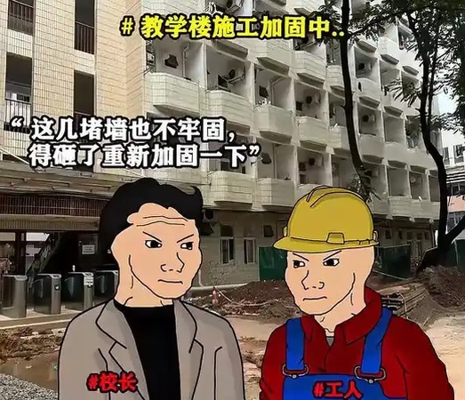 这一次,他终于做到了——救下所有孩子,右滑看结局