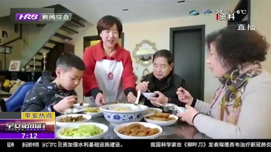 保障行业规范,上海家政服务条例正式实施,家政员符合条件可落户