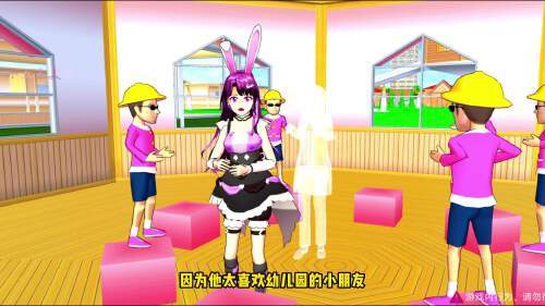 樱花校园模拟器之谁伤害了小花老师