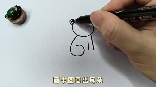 怎样画老虎?老虎简笔画的简单画法