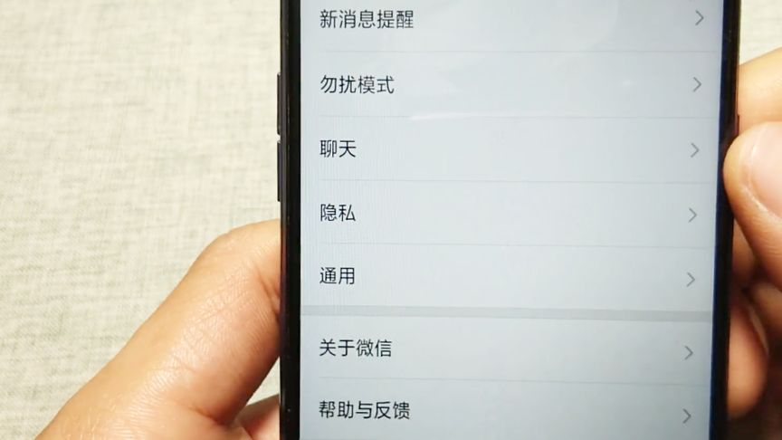 如何将手机换成电脑模式,这个功能就可以,超级好用哦