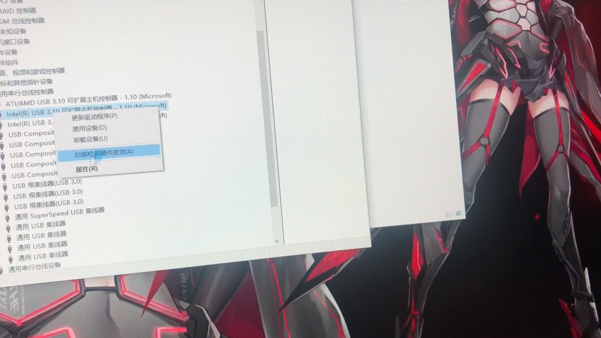 关于电脑经常出现USB拔插的声音,如何去关闭。