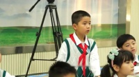 2. 二上 5的乘法口诀(苍南县华阳学校,吴小姿)