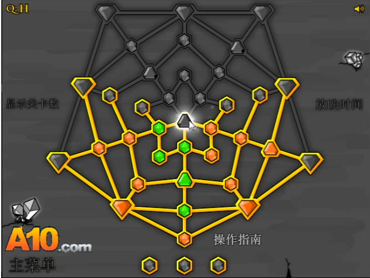 【4399小游戏日常】森林冰火人4(7)