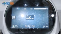 音乐播放功能演示