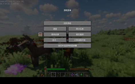[我的世界匠造之传]p2 建造临时庇护所(挖三填一洞人)_单机游戏热门...