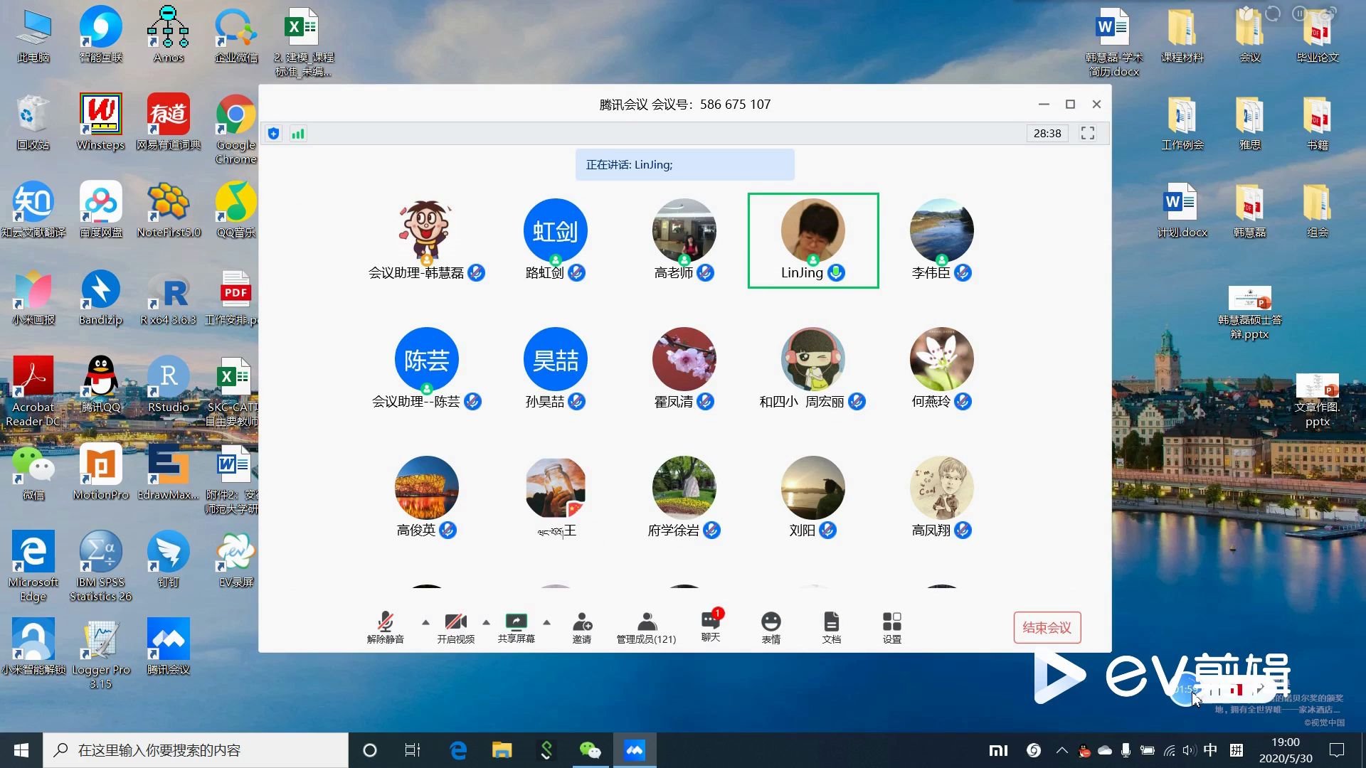 ...驱动的课堂教学变革 ——基于SKC-CAT模型在小学科学的应用探究