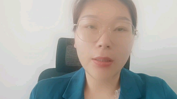 量化温室气体排放