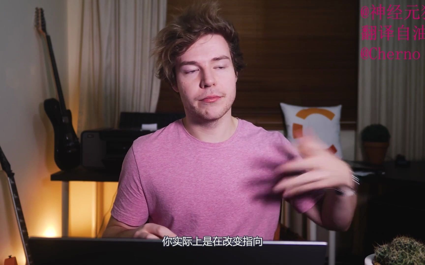 【45】【Cherno C++】【中字】C++的复制与拷贝构造函数