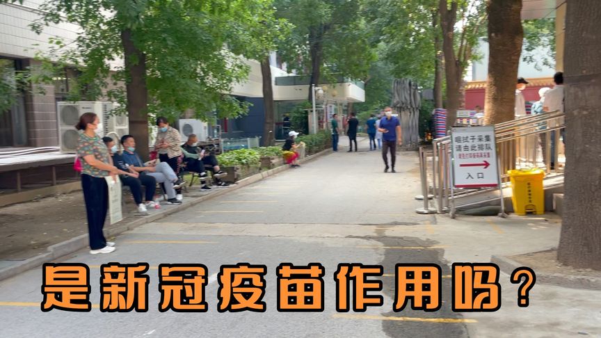 乙肝抗体突然增多,是与注射新冠疫苗有关吗?