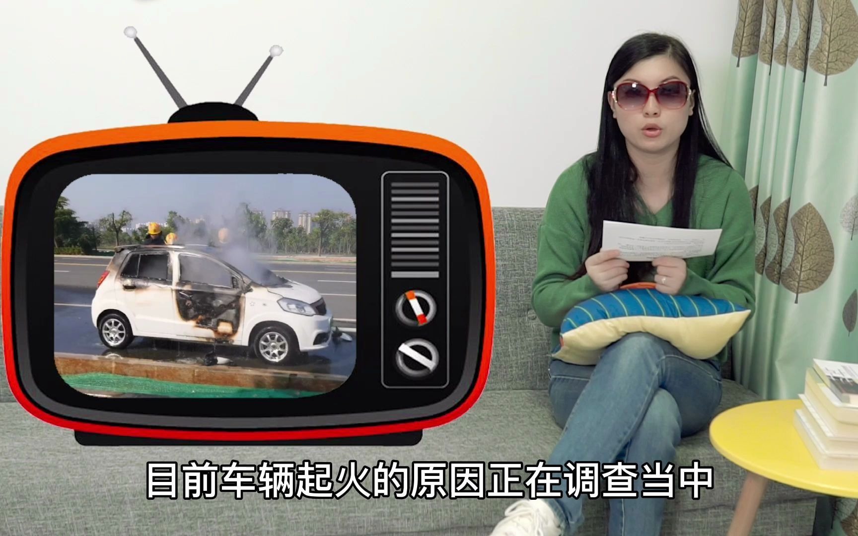 吉安赣江大桥附近一电动汽车起大火,火焰两三米高.