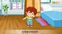 幼儿园安全教育动画|第93集:流鼻血的时候怎么办