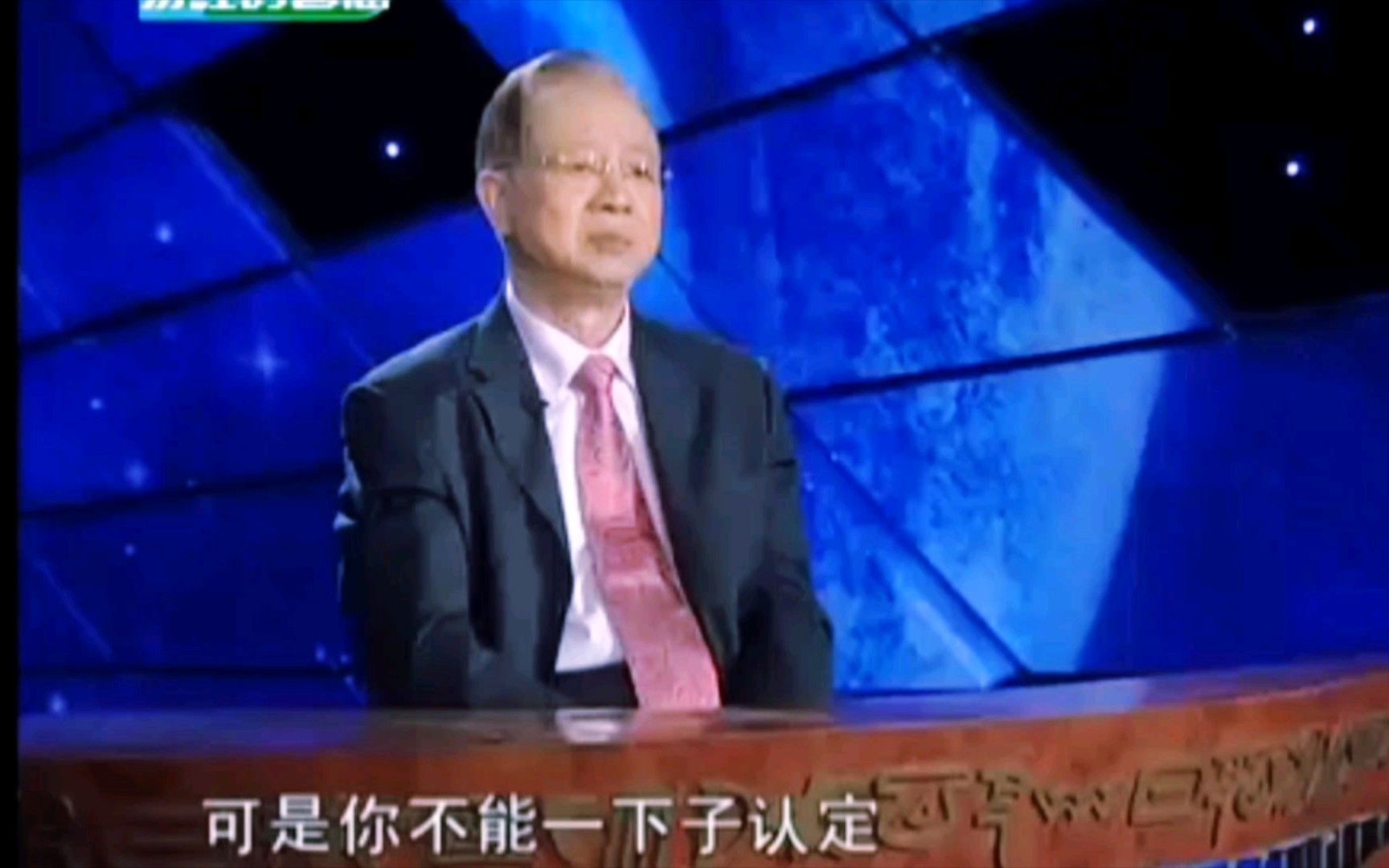 ...次在外面拿人家东西回来你马上想到剥床以足已经开始养成坏习惯但...