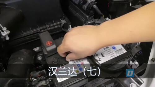 老式加水电瓶能省就省不可拆卸式吸能盒维修成高