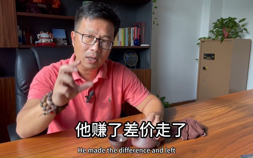 工业地产运营商有前途