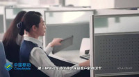 手机卡长期不用,不去注销的话有什么后果?中国移动客服给出答案