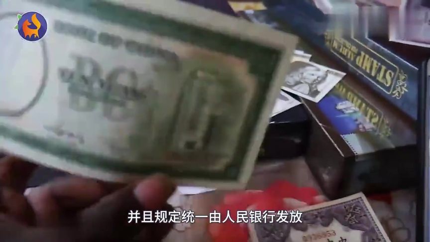 这样的1953年的一分钱纸币?如今价值多少钱?看完不可思议!