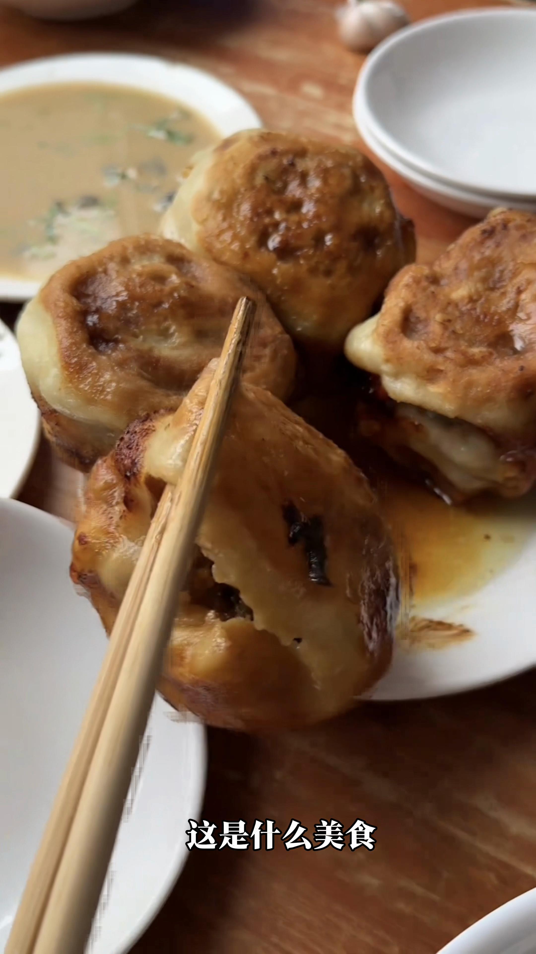 分享13种北京美食,你吃吗#美食 #太好吃了 #民间传统美食 #今天吃啥