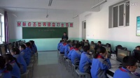 第1课初识word——文字的输入(小学信息技术_清华大学课标版_三年级...