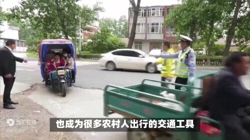 三、四轮电动车上牌有新政策,保费标准也明确了,车主出行更安全
