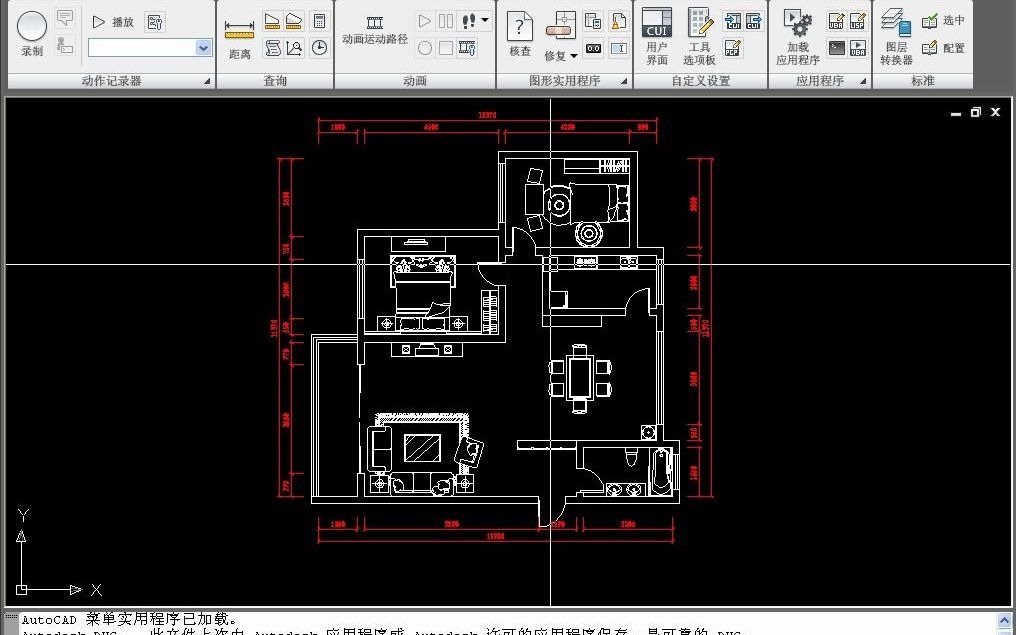 3d室内装修效果图视频教程-实例教学