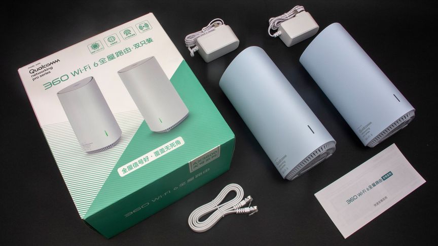 闲玩:真是6!抢先开箱 360 Wi-Fi 6 全屋路由!