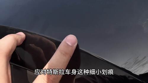 ...四款车型,车漆轮毂剐蹭后的原厂色补漆笔,车漆轮毂剐蹭自己动手修复