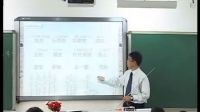 小学六年级语文《匆匆》教学视频朱文中