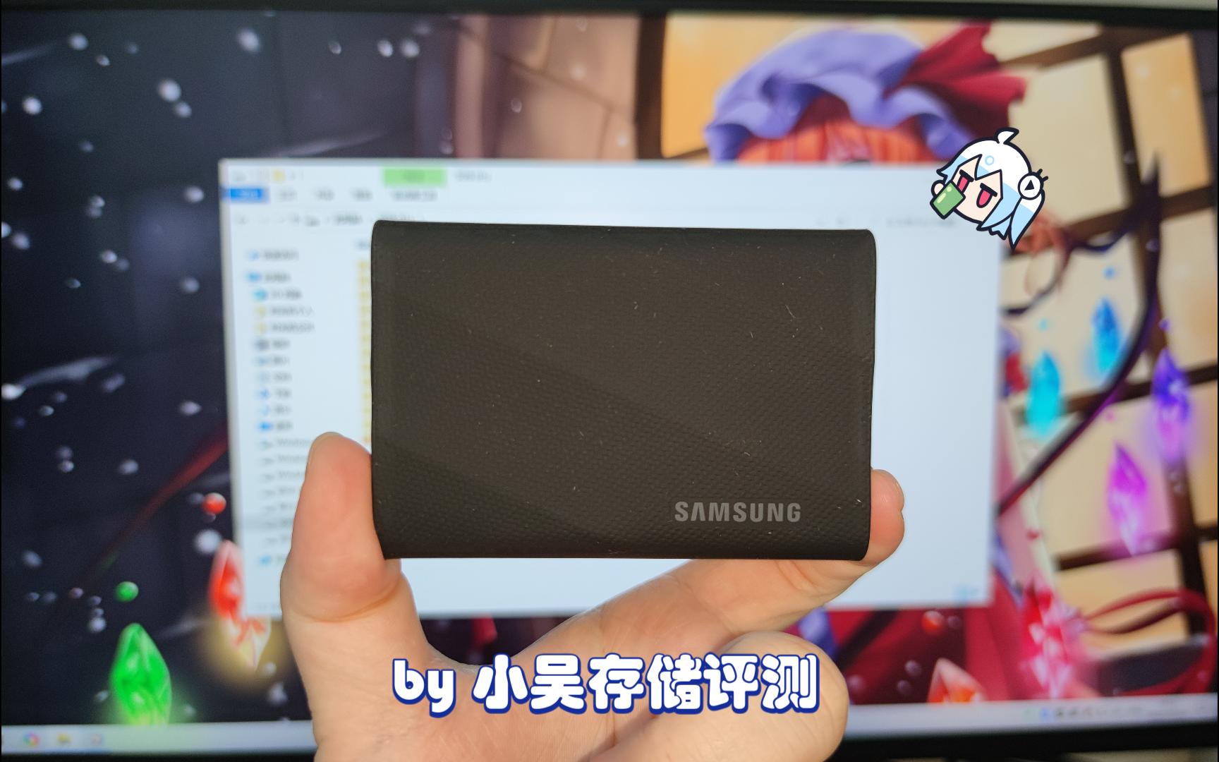 SAMSUNG三星移动固态硬盘T9系列4TB性能实测