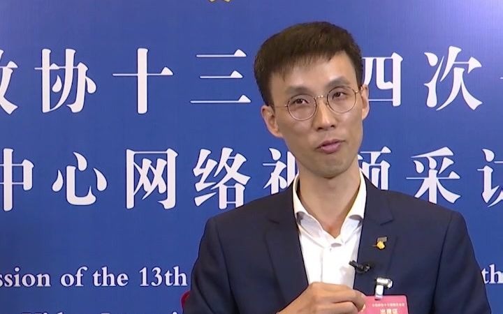我们能为碳中和做什么?来看看你是什么段位