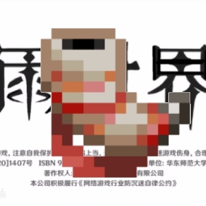 啾啾Frank07 