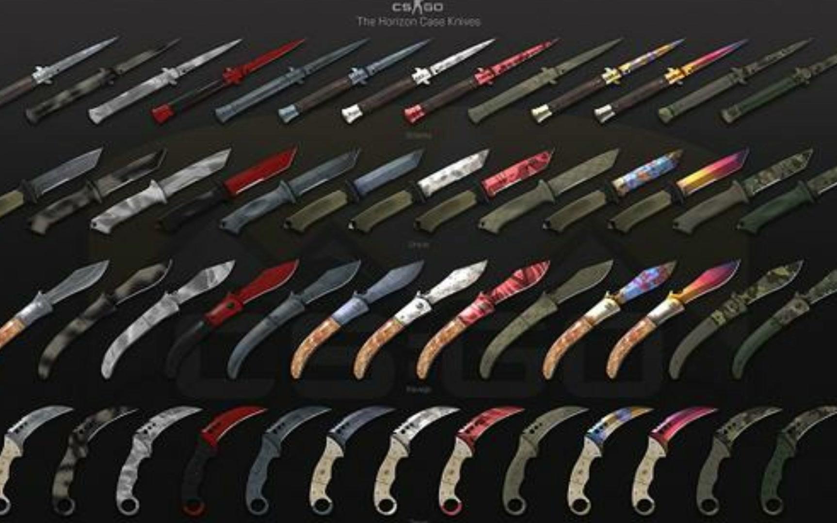 【图鉴匕首】CSGO Horizon Case全新刀全皮肤鉴赏