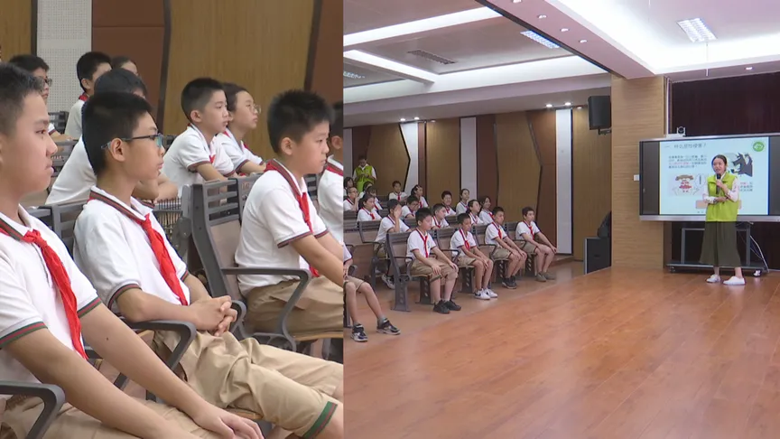 防性侵、防校园暴力!安全教育进校园,在孩子心里种下安全的种子