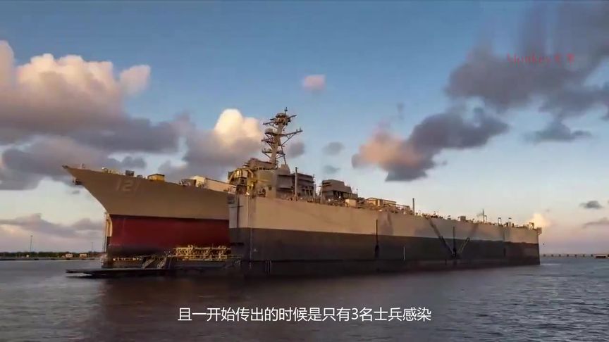 难以置信!日本驱逐舰和中国渔船相撞,竟然被撞出一个大洞出来