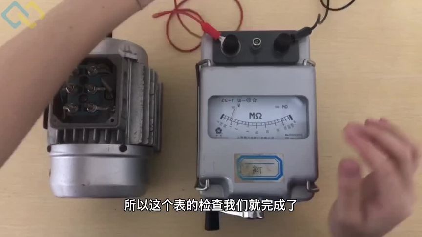 教学视频——使用兆欧表测试电动机(中)#电工#电工教学