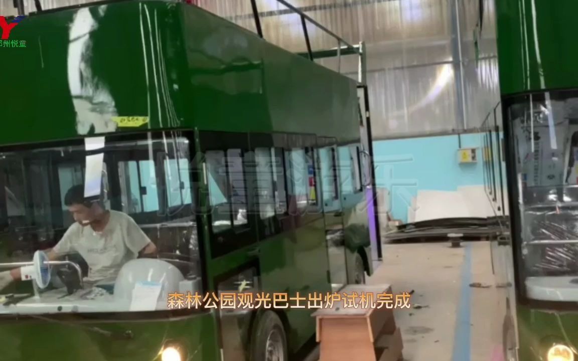 森林公园双层观光巴士 户外景区旅游代步车设备 大型游乐设施