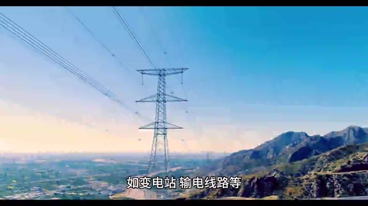 隔离开关和断路器区别