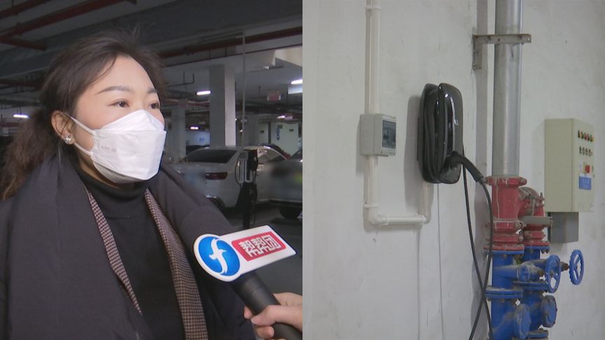 业主买了新能源车,却因安充电桩犯了难,物业:需移动电表箱位置