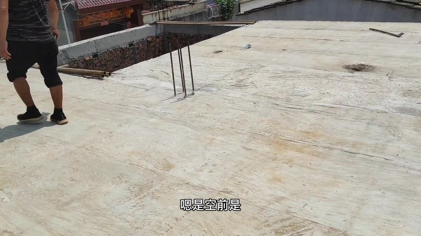 农村建房全部框架,现浇顶,大包出去不知道这个价格合不合适!