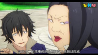 动漫:男主转入女校竟然被要求穿上女装乖乖听话!
