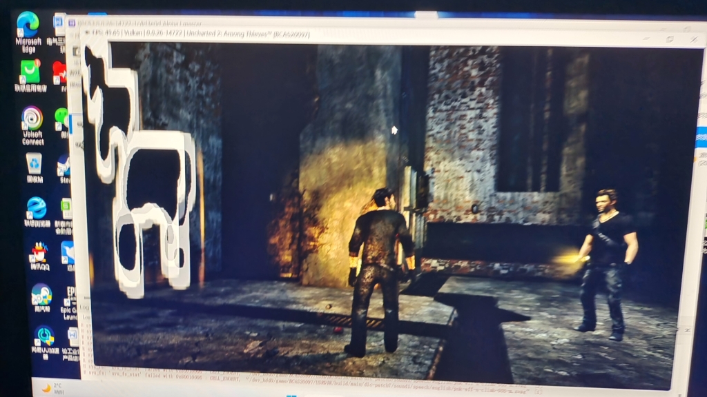 神秘海域2Ps3模拟器出现这种现象如何解决