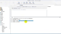 V5.3新版功能讲解—IMAP协议功能介绍