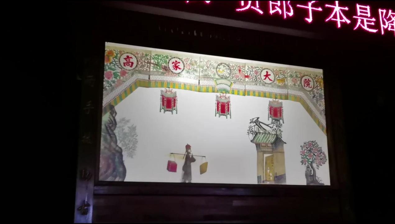 陕西皮影戏,世界上最早的动漫!