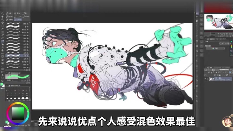 csp2.0版的优点和缺点! 附赠附赠米山舞望月笔刷图集csp笔刷导入教程...