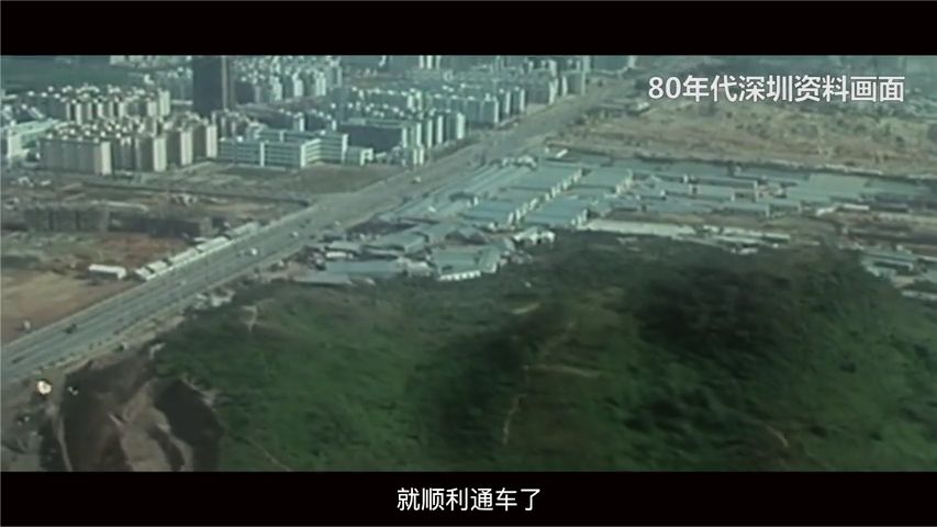致敬拓荒牛·奋斗者的故事⑳:在苦和累中坚守初心