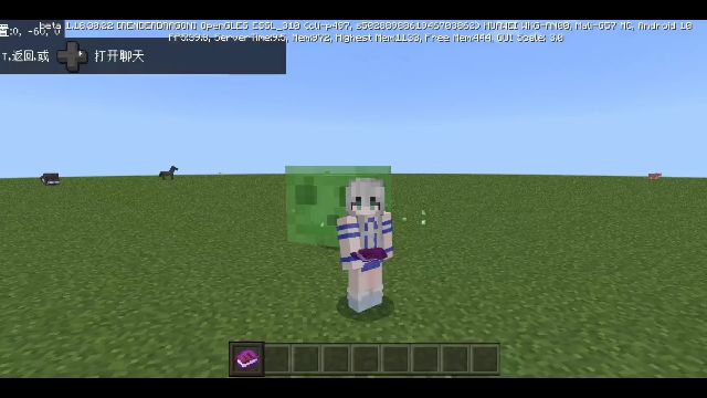 《Minecraft》我的世界基岩版模组推荐,有下载地址——现代坦克