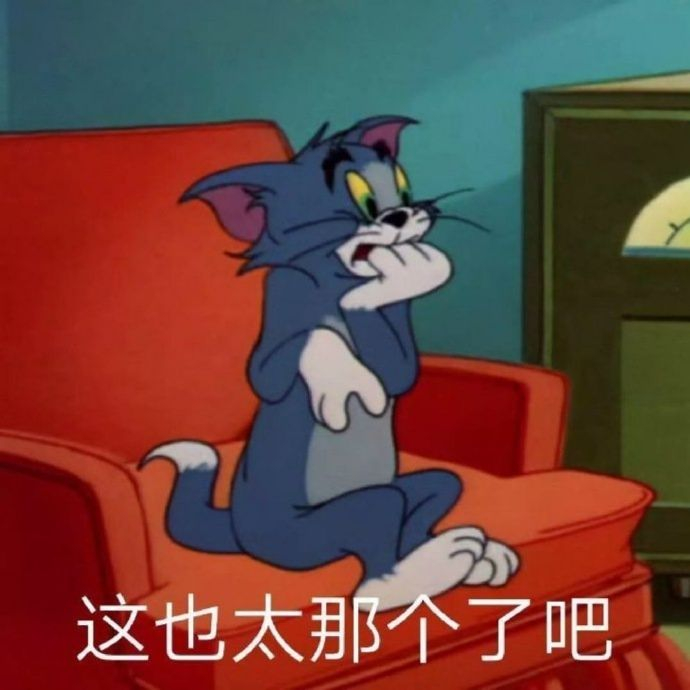 爱喝茶的黑猫警长Miao 