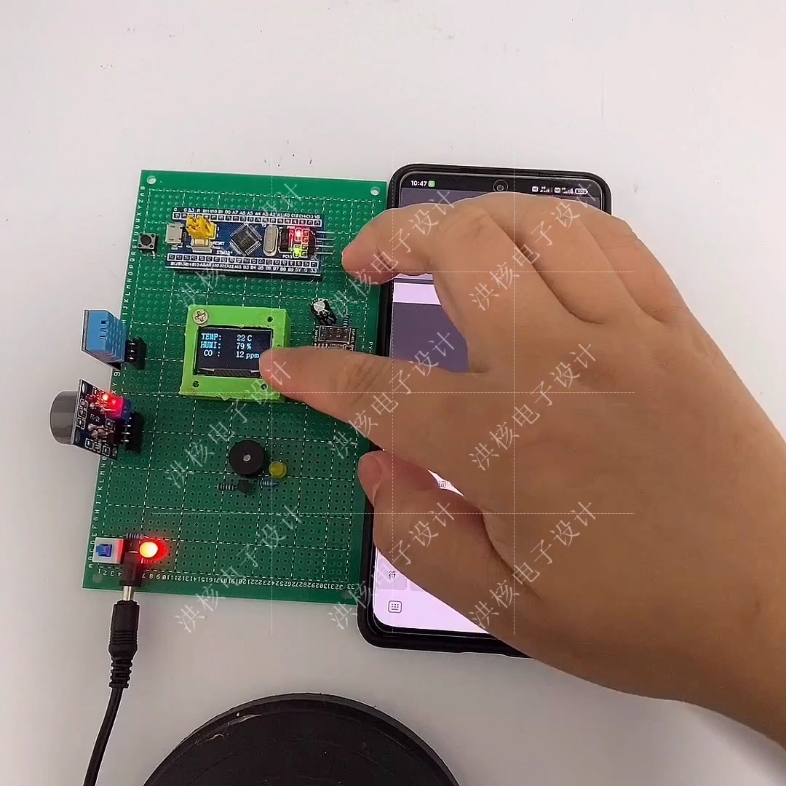 DPJ-85基于STM32单片机温湿度一氧化碳检测OLED显示wif上传app...