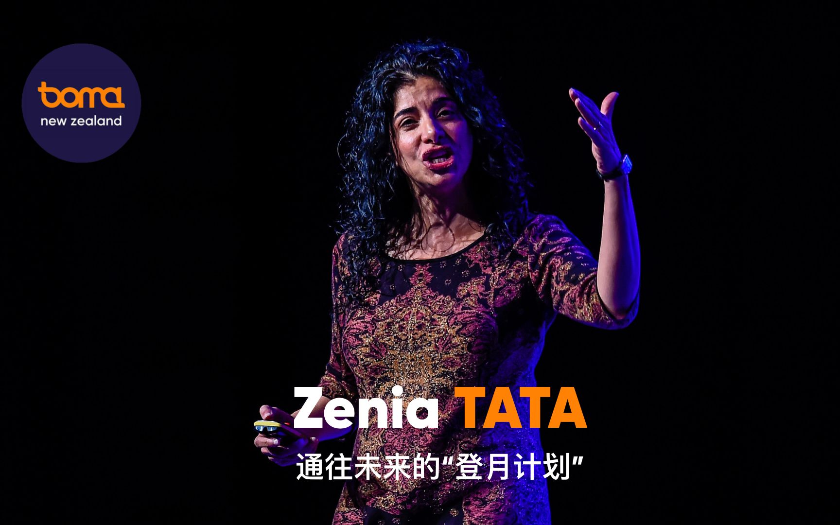 【Boma】为全人类创造福祉——你的“登月计划”是什么?