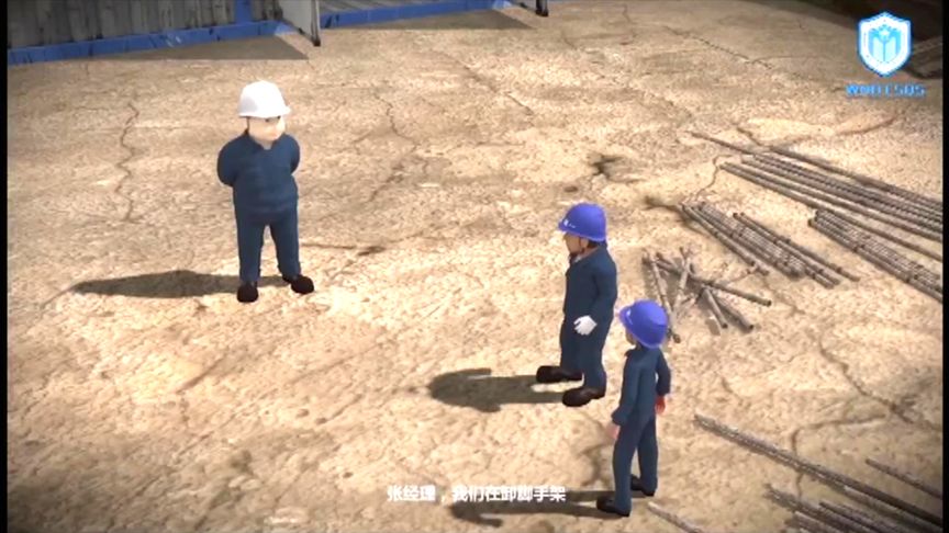 脚手架拆除作业事故警示教育:你们工地的安全教育落实到位了么?